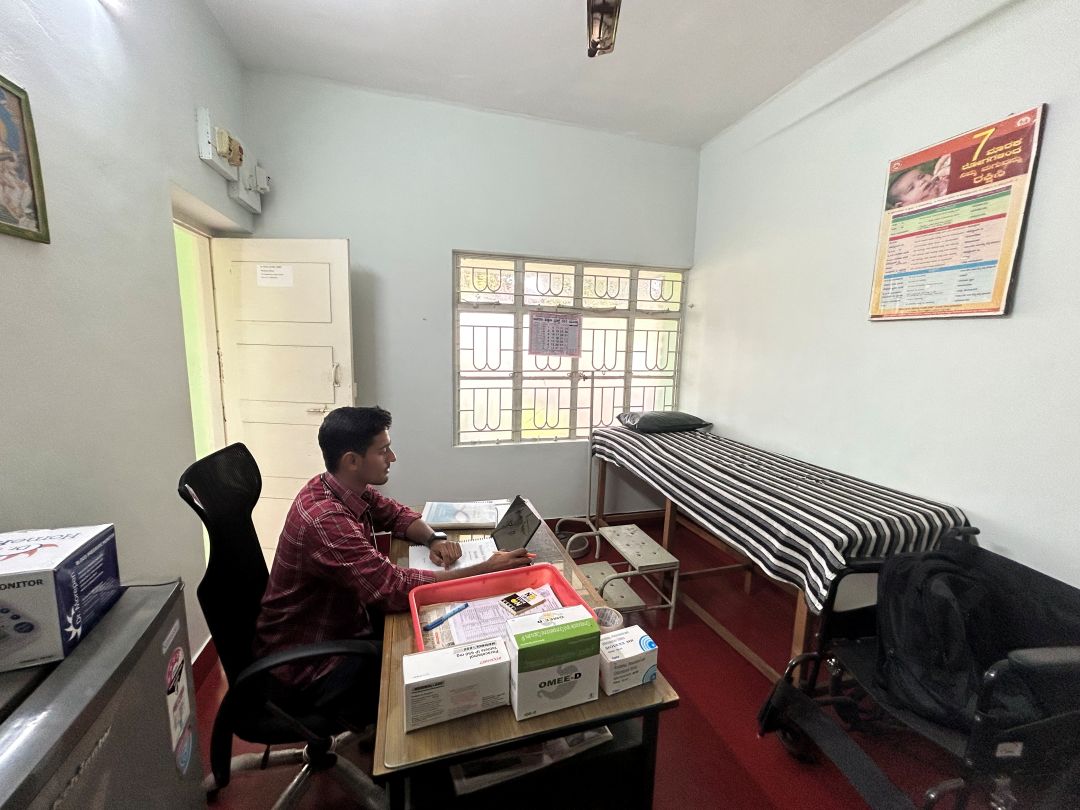 Medicines and Bed Facilities | PES College of Engineering Mandya | Top ...